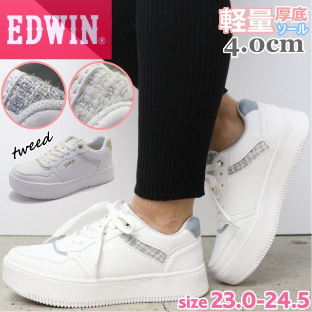 レディース スニーカー 厚底 EDWIN エドウィン 軽量 ホワイトソール カジュアル No.4326の通販はau PAY マーケット - 靴のAIKA | au PAY マーケット－通販サイト