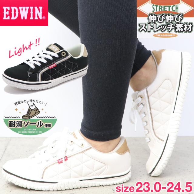 レディース スニーカー EDWIN エドウィン キルティング ローカット カジュアルシューズ 軽量 No.4643の通販はau PAY マーケット - 靴のAIKA | au PAY ...