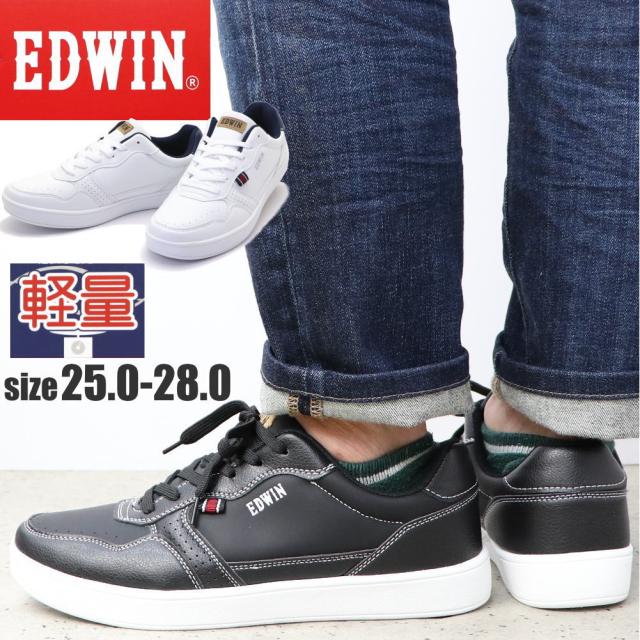 メンズ スニーカー EDWIN エドウィン カジュアルシューズ 軽量 No.7025の通販はau PAY マーケット - 靴のAIKA | au PAY マーケット－通販サイト