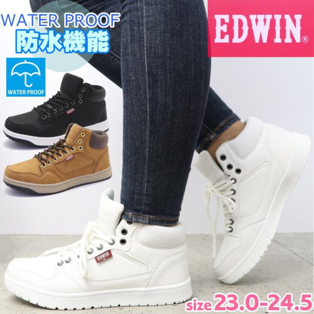 レディース ブーツ 防水 防滑 ショートブーツ EDWIN エドウィン ブーツスニーカー No.7671の通販はau PAY マーケット - 靴のAIKA | au PAY マーケット－通販サイト