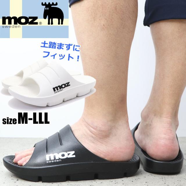 MOZ モズ メンズ リカバリーサンダル シャワーサンダル 柔らかソールで履きやすい 海 プール レジャー No.4816の通販はau PAY マーケット - 靴のAIKA | au PAY ...