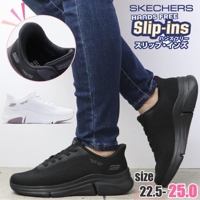 スケッチャーズ スリップインズ ボブス スポート スパロー フレックス トゥー ユー Skechers Slip-ins No.117587