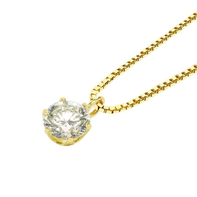 K18YG 天然ダイヤモンド 0.3ct/VLY/VS-2/GD 6本爪 18金ゴールド ペンダント ネックレス ベネチアン45cm スライドAJ CGL/中央宝石研究所 の通販はau PAY ...