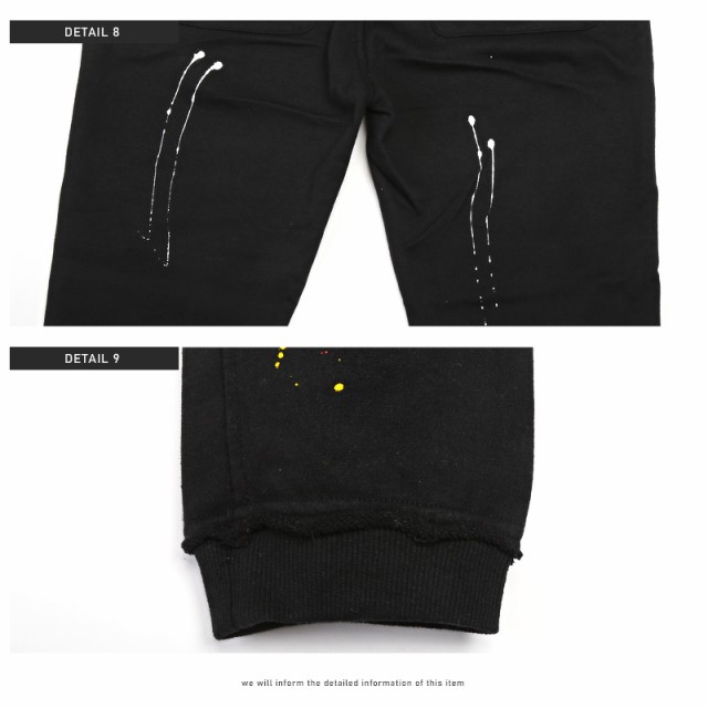 ジョガーパンツ メンズ スウェットパンツ ペンキ ジャージ ジョガーパンツ メンズ スウェットパンツ ペンキ ジャージ