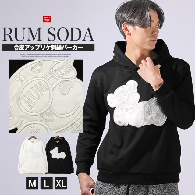 RUMSODA ラムソーダ パーカー メンズ レディース プルパーカー 長袖 クマ 黒【RUMSODA(ラムソーダ)合皮アップリケ刺繍パーカー】 aa-3422