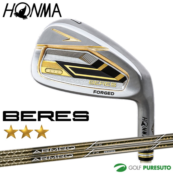 本間ゴルフ BERES 3S アイアン 6本セット（#6-#11) ARMAQ FX 3S/ARMAQ FX LIGHT 3S カーボンシャフト 2024年モデル 【■Ho■】[HONMA][ホンマゴルフ][ベレス スリースター]