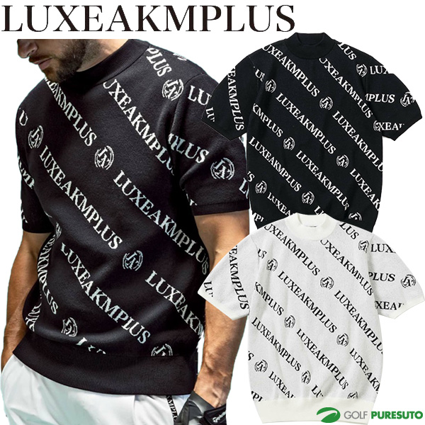 リュクスエイケイエムプラス ゴルフ 半袖 モックネックニット 総柄ロゴ セーター メンズ LAK-24004 トップス ゴルフウェア 2024年春夏モデル LUXEAKMPLUS 春夏ウェア