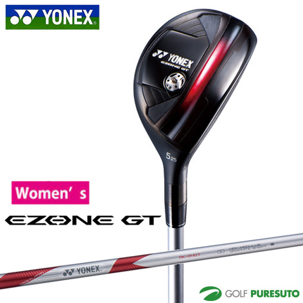 【レディース】ヨネックス EZONE GT ユーティリティ RK-04GT WOMEN専用 カーボンシャフト 2024年モデル [YONEX EZONE GT][イーゾーンジーティー][女性用]