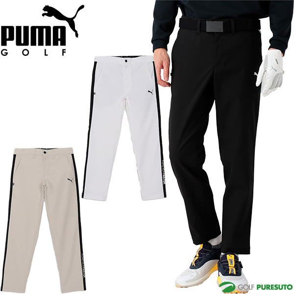プーマ ゴルフ ロングパンツ PF ストレッチ ダイアモンド リップ スリム テーパード パンツ メンズ 630545 ボトムス ゴルフウェア 2024年秋冬モデル PUMA GOLF 秋冬ウェア