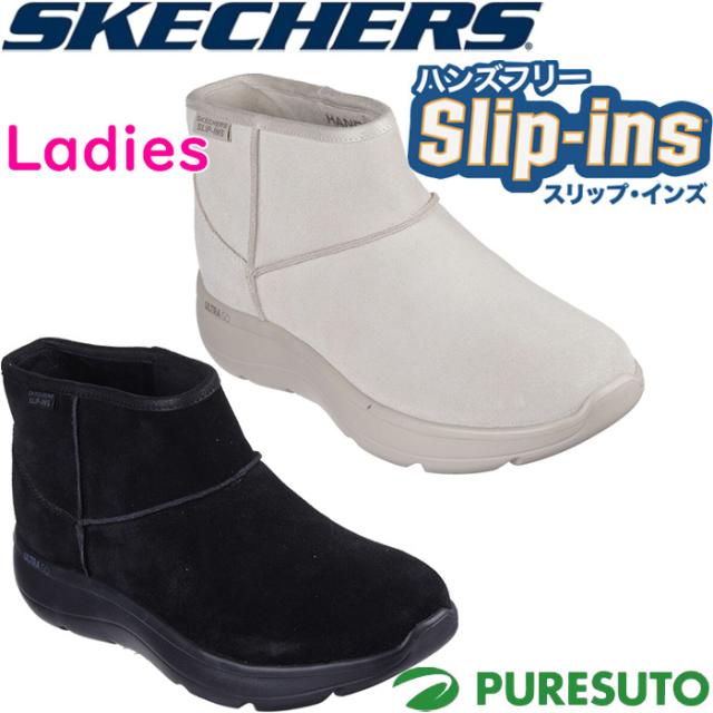 【レディース】スケッチャーズ Skechers アンクルブーツ スリップインズ オンザゴー アンコール ブレア 144853 Slip-ins ON THE GO ENCORE ショートブーツ 靴 シューズ ハンズフリーで靴の脱ぎ履きが可能 アンクル丈 ブーツ カジュアル 女性用