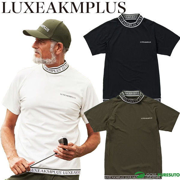 リュクスエイケイエムプラス 半袖 モックネックシャツ Tシャツ ゴルフ カラーロゴ メンズ LAT-25003 LAT25003 2025年春夏モデル LUXEAKMPLUS 春夏ウェア 吸湿 UVカット 遮熱 ゴルフウェア