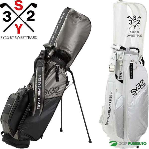SY32 by SWEET YEARS 9.0型スタンド式キャディバッグ メタリックスラッシュ スタンドバッグ SYG-25SG29 2025年春夏モデル エスワイサーティトゥ バイ スウィートイヤーズ LIC SLASH STAND BAG SG25SG29 ネームプレート刻印無料！ シューズケース