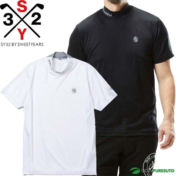 SY32 by SWEET YEARS 半袖 モックネックシャツ サイドメッシュオリジナルジェガードモック メンズ SYG-25S036 2025年春夏モデル エスワイサーティトゥ バイ スウィートイヤーズ SIDE MESH ORIGINAL JQ MOCK SG25S036