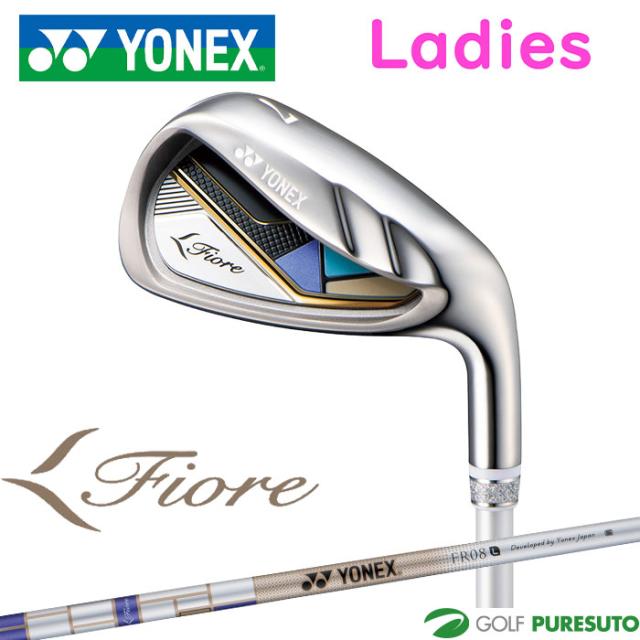 【レディース】ヨネックス フィオーレ アイアン 5本セット（#7〜PW、SW） FR08シャフト 2025年モデル [日本仕様][YONEX Fiore]