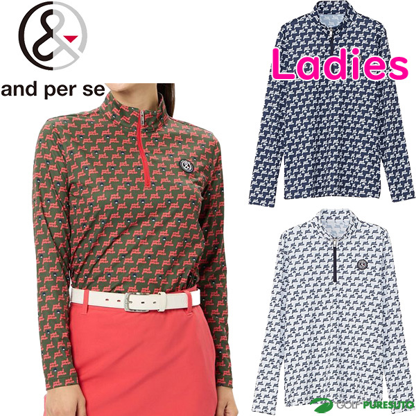 【レディース】アンパスィ 長袖 ハーフジップシャツ SD3Dワッフルプリンテッド AFF9224X2 トップス ゴルフウェア 2024年秋冬モデル and per se 秋冬ウェア 女性用