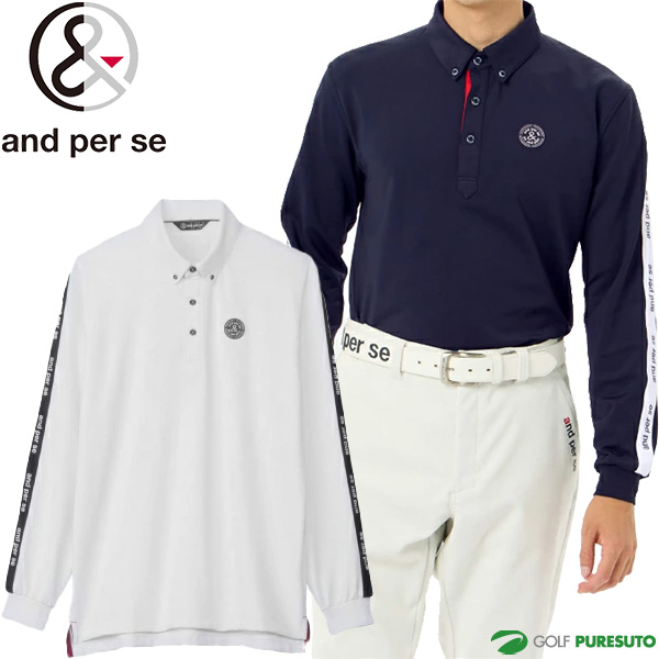 アンパスィ 長袖 ボダンダウン ポロシャツ メルトウォーム メンズ AMF9344W3 トップス ゴルフウェア 秋冬モデル and per se 秋冬ウェア