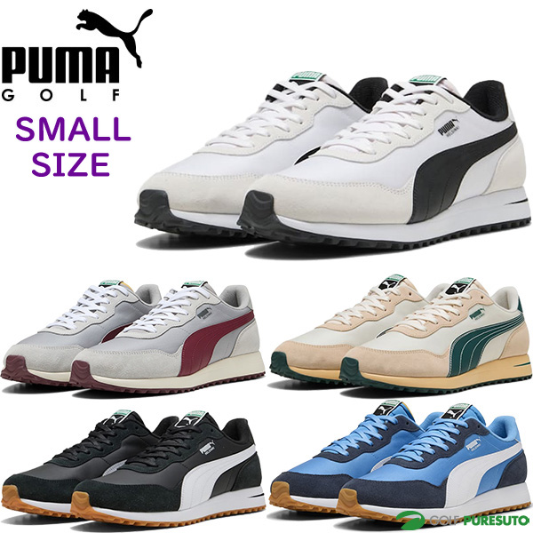 プーマ ゴルフ ゴルフシューズ ヘルシンキ G スパイクレスシューズ ユニセックス 312158 2E相当 PUMA GOLF HELSINKI G ローカット 2025年モデル 紐タイプ シューレース メンズ レディース 小さいサイズ