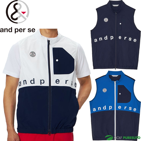 アンパスィ フルジップ ベスト エアジャスター切替デザイン メンズ AMF1005G2 トップス ゴルフウェア 2025年秋冬モデル and per se 秋冬ウェア