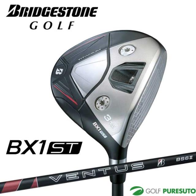ブリヂストンゴルフ BX1 ST フェアウェイウッド VENTUS BS6 II カーボンシャフト 2025年モデル[BRIDGESTONE GOLF][日本仕様 日本正規品]