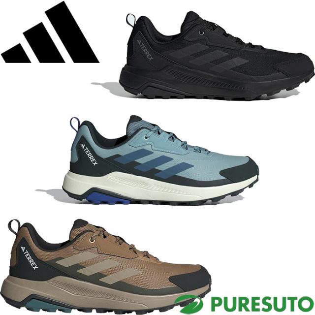 アディダス adidas ハイキングシューズ トレッキングシューズ テレックス エニーランダー メンズ NJM57 ID0895／JI1315／JQ9953 キャンプ アウトドア カジュアル ウォーキングシューズ スニーカー 靴 TERREX ANYLANDER
