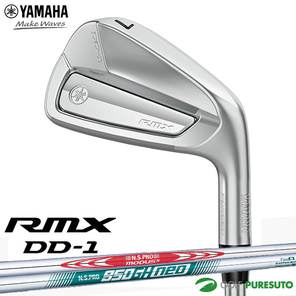 ヤマハ RMX DD-1 アイアン 単品（#5・AW・SW）NS PRO（MODUS3 TOUR 105／950GH neo）スチールシャフト 2025年モデル[YAMAHA Golf ヤマハゴルフ リミックス ディーディー]