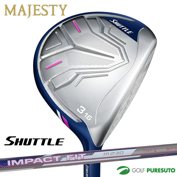 【レディース】マジェスティ SHUTTLE フェアウェイウッド IMPACT FIT m230 カーボンシャフト 2022年モデル[MAJESTY シャトル][女性用]maruman マルマン