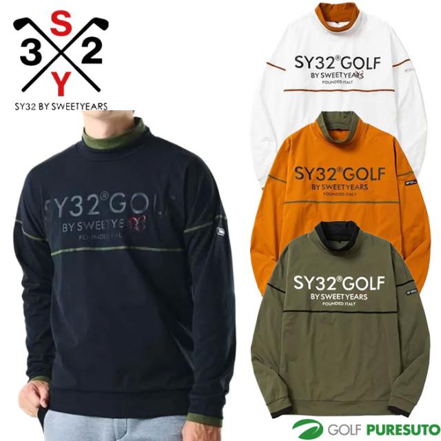 エスワイサーティトゥ バイ スウィートイヤーズ ゴルフ 長袖 ULTRA LIGHT BACK BRUSHED MOCK SWEAT SYG-25A1-17 ゴルフウェア トップス 2025年秋冬モデル SY32 by SWEET YEARS GOLF