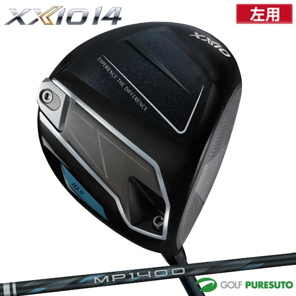 【先行予約】【レフティー（左用）】ダンロップ ゼクシオ 14 ドライバー ゼクシオ MP1400 カーボンシャフト 2025年モデル[DUNLOP XXIO14]【■DC■】