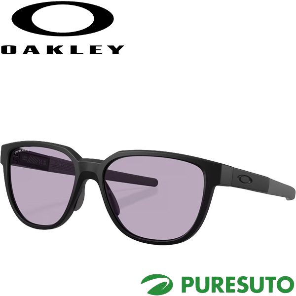 オークリー サングラス アクチュエーター OO9250A-1157 ローブリッジフィット アイウェア OAKLEY Actuator スポーツサングラス 2025年モデル アジアンフィット