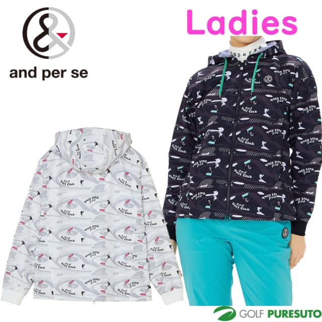 【レディース】アンパスィ ゴルフ マルチウェザープリンテッドブルゾン AFS1115H1 ゴルフウェア トップス 2025年秋冬モデル and per se GOLF