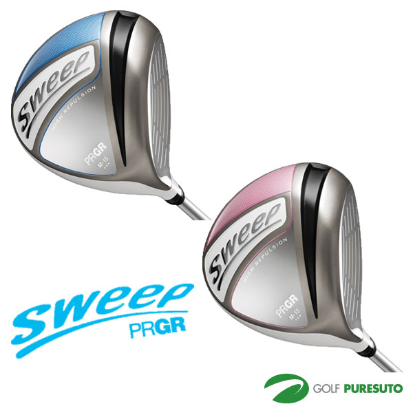 【即納！】【レディース 女性】プロギア SWEEP ドライバー オリジナルカーボンシャフト【ルール適合外モデル】