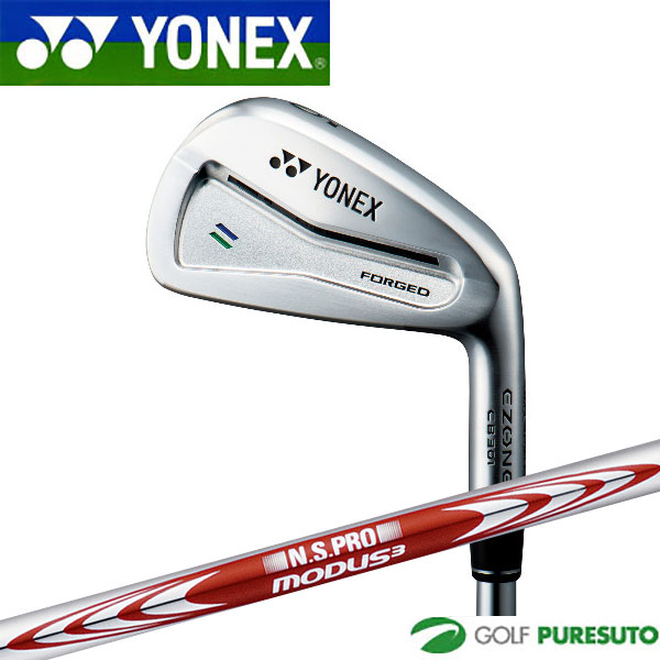 ヨネックス EZONE CB 301 フォーシトアイアン単品（♯3、♯4）N.S.PRO MODUS3 TOUR125シャフト装着[YONEX GOLF EZONE]【■Yo■】