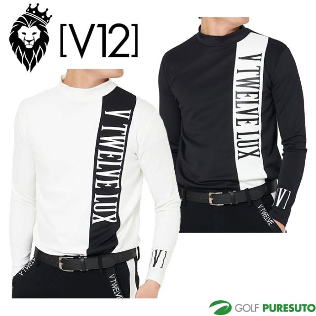 V12 ゴルフ モックネック長袖シャツ モノクロ 吸汗速乾 LX FLINE MOCK VLX2220-CT02 メンズ ゴルフウェア