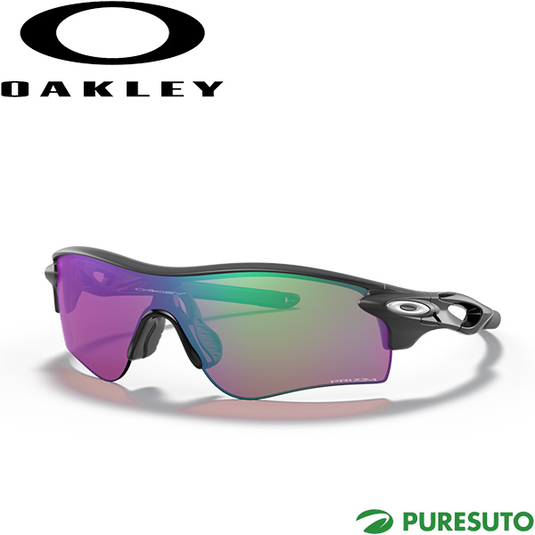 オークリー サングラス レーダーロックパス OO9206-3638 アジアンフィット ローブリッジフィット アイウェア