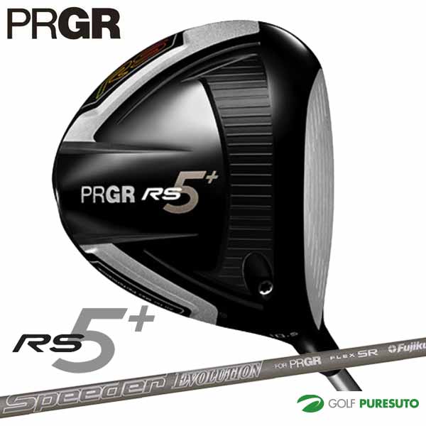プロギア RS 5 ＋（プラス）ドライバー 2020年モデル Speeder Evolution for PRGRシャフト PRGR RS ファイブ 新作