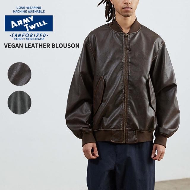 アーミーツイル メンズ レザージャケット ARMY TWILL ヴィーガン レザー ブルゾン Vegan Leather Blouson アウター コート アメカジ ミリタリー AM-2554001