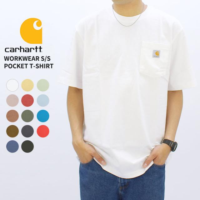 カーハート Tシャツ Carhartt WORKWEAR S/S POCKET T-SHIRT K87 K87-M メンズ 半袖 ワークウェア カットソーの通販はau PAY マーケット ...