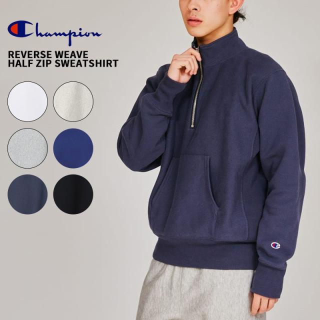 チャンピオン トレーナー ハーフジップ Champion リバースウィーブ ハーフジップ スウェットシャツ REVERSE WEAVE HALF ZIP SWEATSHIRT メンズカジュアル  メンズ 長袖 トップス 裏起毛 c3-y017