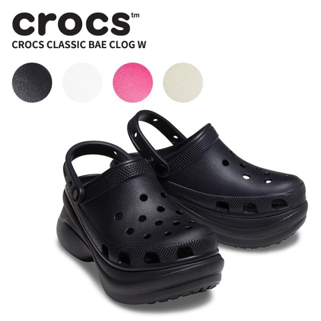 クロックス CROCS サンダル クラシック ベイ クロッグ ウィメン Classic Bae Clog W 女性 サボ 厚底 ボリュームソール cr-206302