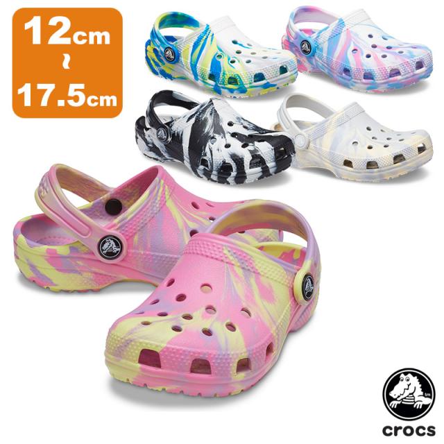 クロックス サンダル CROCS クラシック マーブル クロッグ トドラー classic marbled clog t キッズ シューズ ...