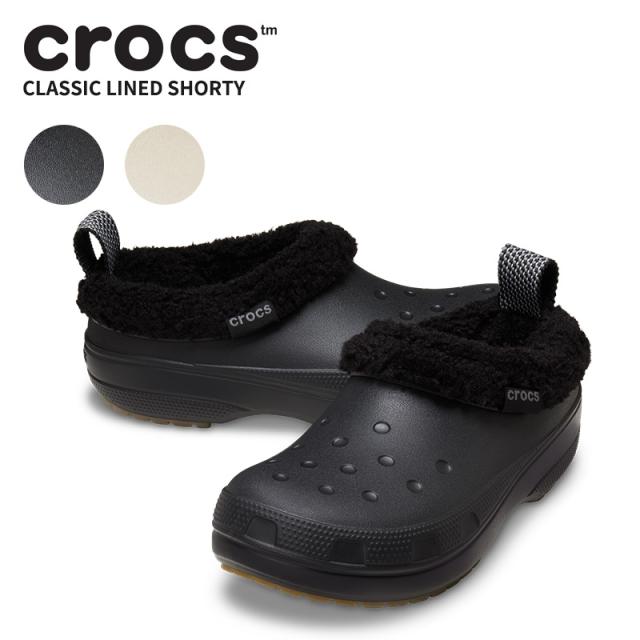 クロックス メンズ レディース スリッポン CROCS クラシック ラインド ショーティー シューズ 秋冬 ボア ラインド 211380