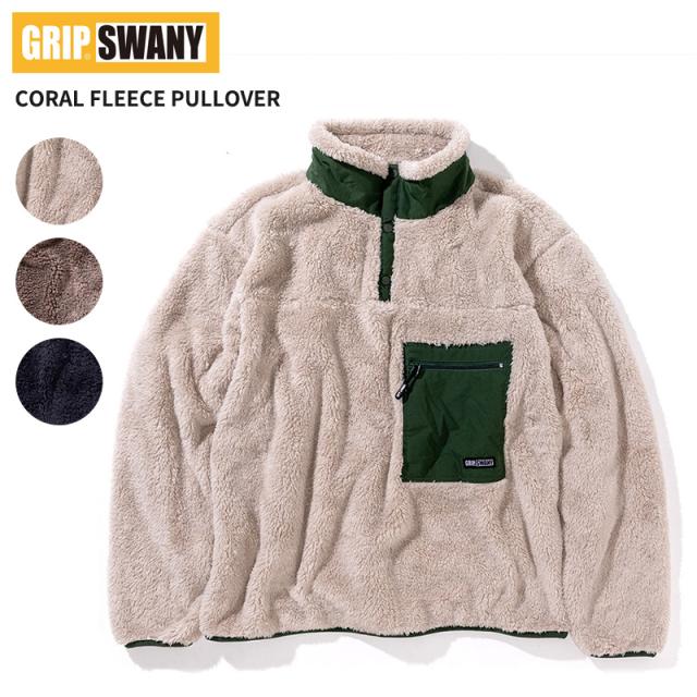 グリップスワニー メンズ ボア プルオーバー GRIP SWANY コーラル フリース プルオーバー CORAL FLEECE PULLOVER フリースジャケット  GSMCT-077