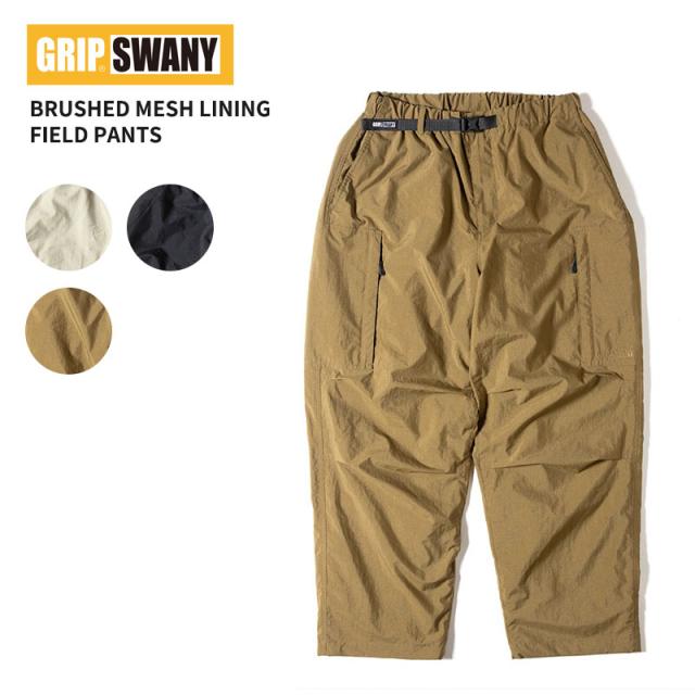 グリップスワニー メンズ ワイドパンツ GRIP SWANY ブラッシュド メッシュ ライニング フィールドパンツ ライト  BRUSHED MESH LINING FIELD PANTS ボトムス  GSMP-070