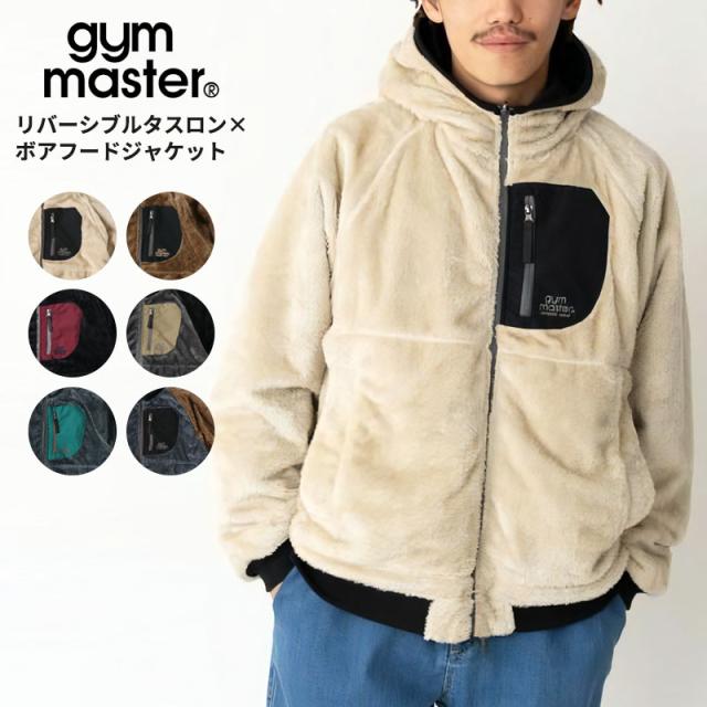 ジムマスター ボア アウター gym master リバーシブルタスロンｘボアフードジャケット メンズ 秋 冬 フリース g418784