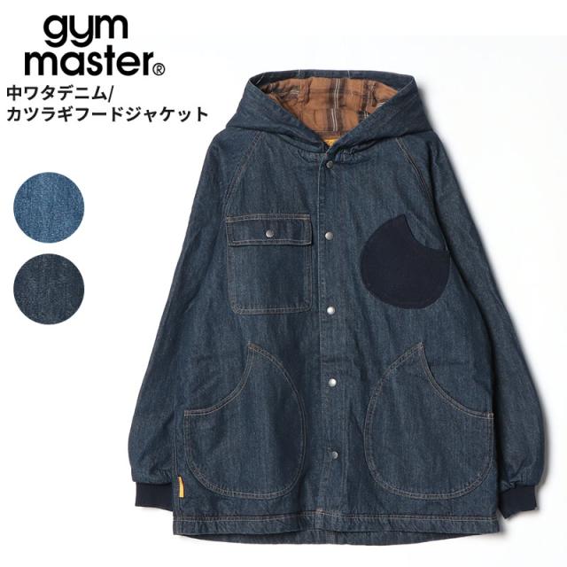 ジムマスター メンズ 中綿ジャケット gym master 中ワタデニム/カツラギフードジャケット メンズ 秋 冬  G621767