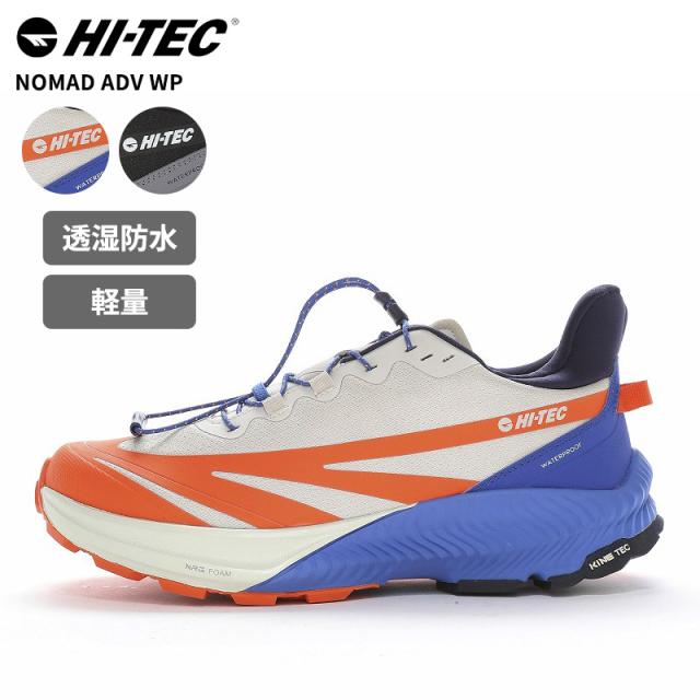 ハイテック メンズ 透湿 防水 スニーカー  HI-TEC  NOMAD ADV WP アウトドアシューズ 靴 ハイクスニーカー