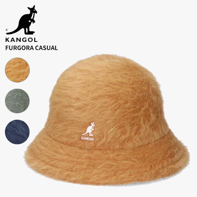 カンゴール レディース メンズ バケハ ベルハット KANGOL ファーゴラ カジュアル FURGORA CASUAL パイル素材 帽子 ベル型ハット 234069602