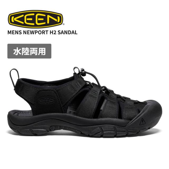 キーン 水陸両用 メンズサンダル KEEN メンズ ニューポート エイチツー サンダル トリプルブラック MENS NEWPORT H2 SANDAL 1022258