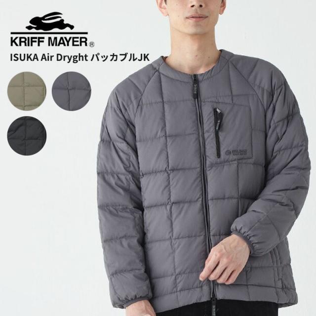 クリフメイヤー メンズ ダウンジャケット KRIFF MAYER イスカ コラボ ISUKA AirDryght パッカブルJK アウター 2414401