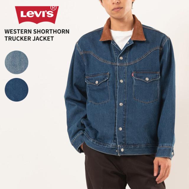 リーバイス メンズ Gジャン デニムジャケット Levi's ウエスタンショートホーン トラッカージャケット Western Shorthorn Trucker Jacket アウター  002WN